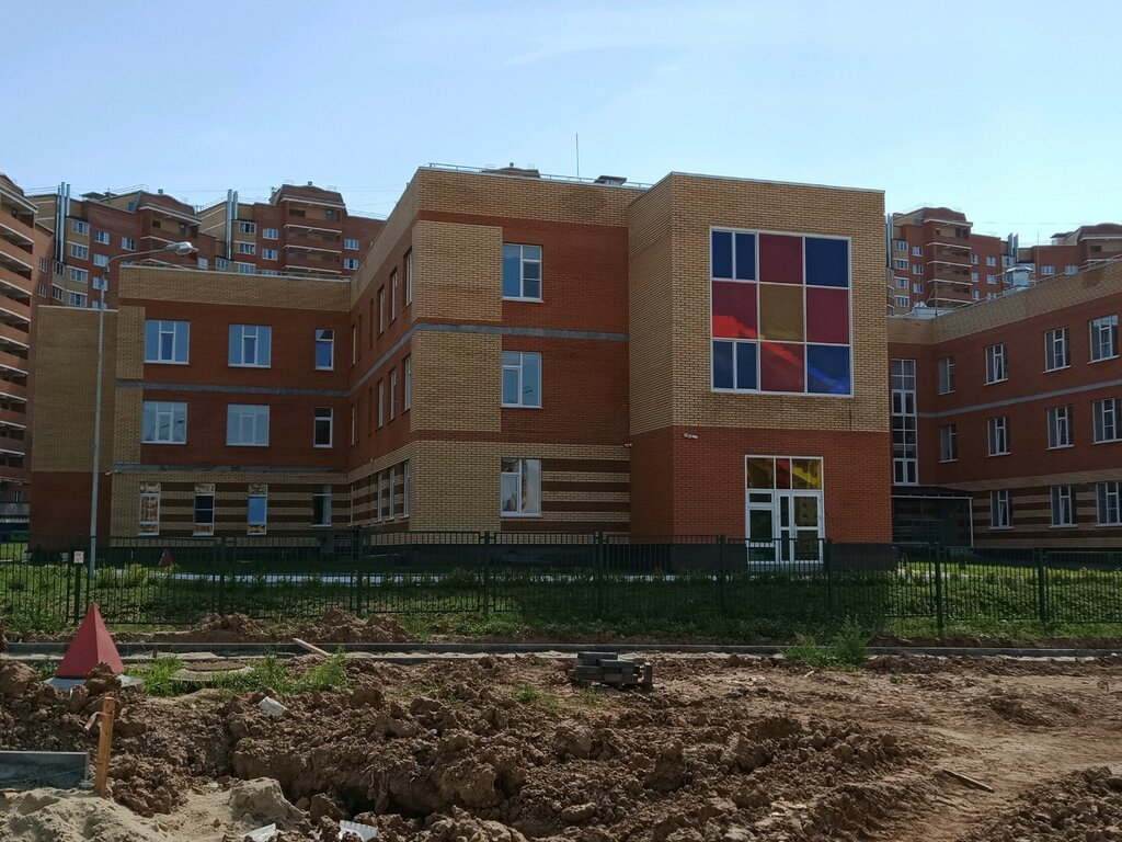 Anaokulları Детский сад № 209 Эврика, Cheboksary, foto