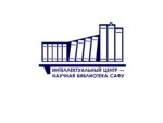 Проектный отдел Научной библиотеки САФУ (Smolniy Buyan Street No:1), konferans ve seminer düzenleyen firmalar  Arhangelsk'ten