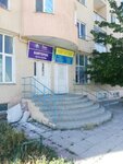 Police (No:8, mikrorayon Bayterek), polis merkezleri  Taraz'dan