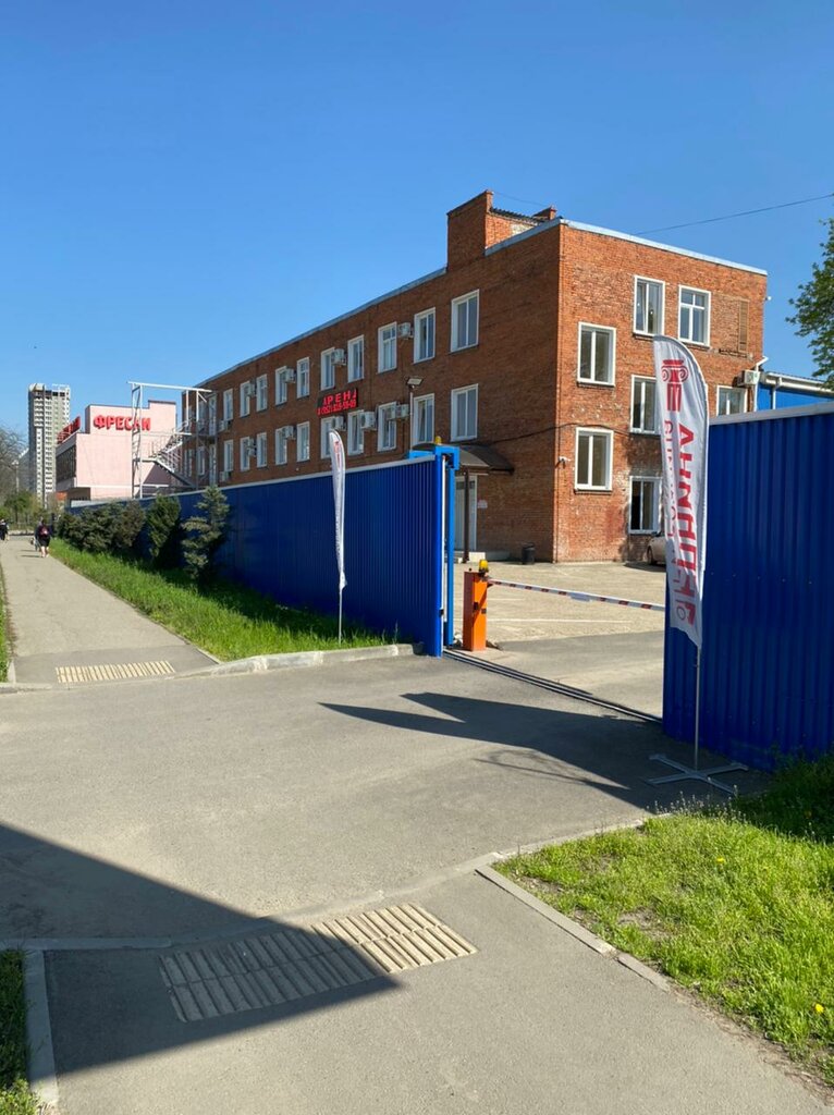 Özel üretim araç ve ekipmanları Special machinery Vega, Krasnodar, foto