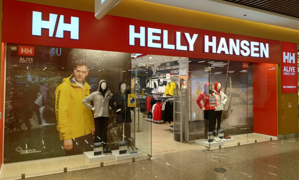 Spor giyim ve ayakkabı Helly Hansen, Moskova, foto
