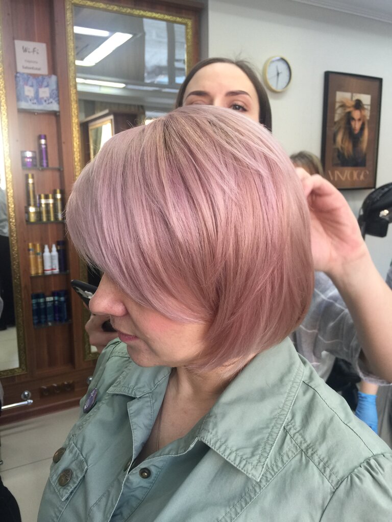 Güzellik salonu Салон-парикмахерская № 1, Abakan, foto