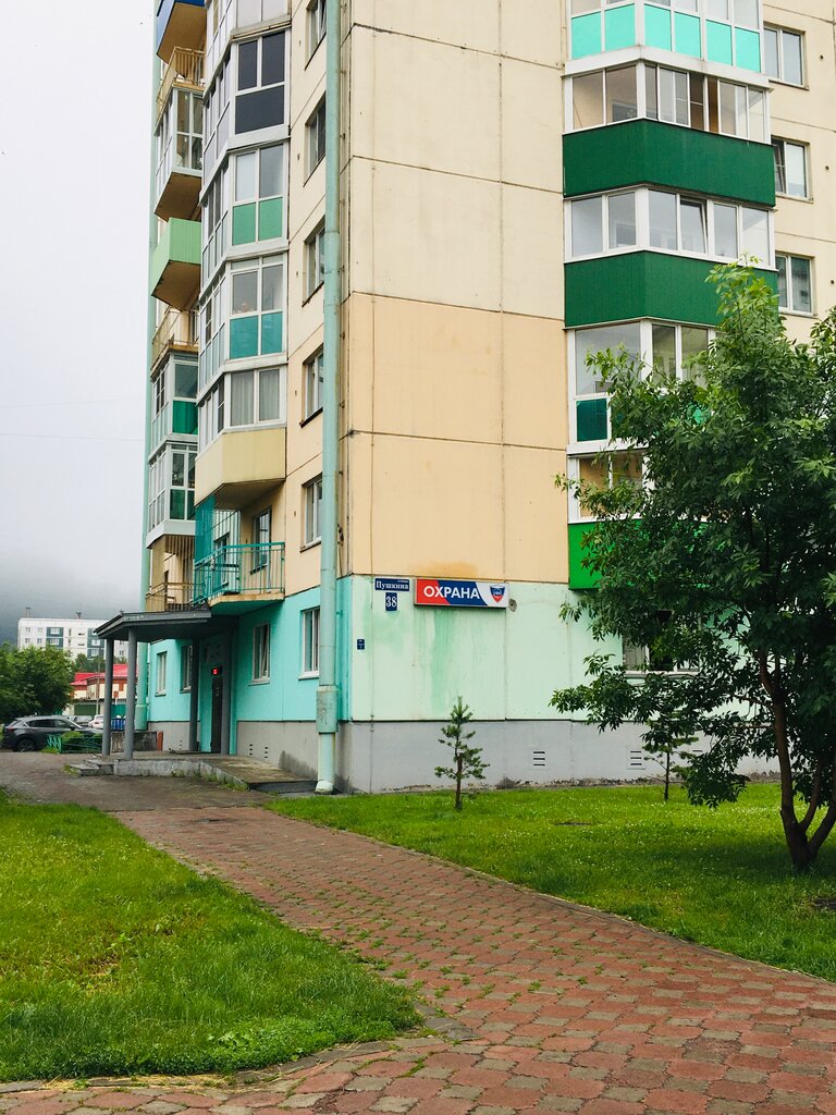 Güvenlik firmaları Svd, chastnoye okhrannoye predpriyatiye, Mejdureçensk, foto
