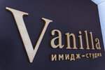 Vanilla (Kosmicheskaya ulitsa No:24), stil uzmanı, makyöz  Kemerovo'dan