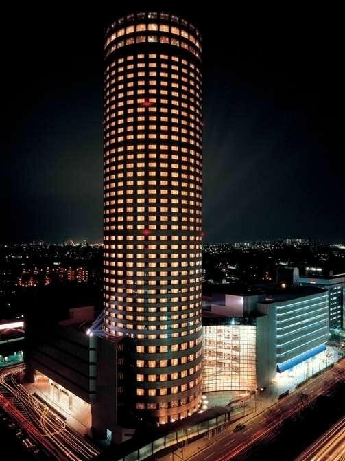 Otel Shin Yokohama Prince Hotel, Yokohama, foto