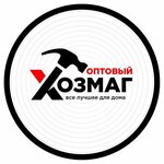 ХозМаг (Rauis Gareev Street No:109), ev temizlik ürünleri  Kazan'dan
