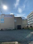 Энергосбыт (Pobedy Avenue No:49/1), enerji kurumları  Petropavlovsk'tan