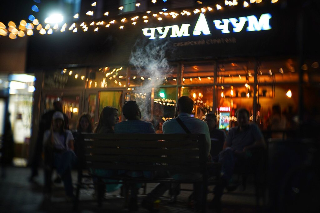 Bar Чум Чум стрит-фуд, Novosibirsk, foto