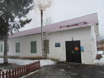 Государственное ветеринарное управление Шаранского муниципального округа (Veterinarnaya ulitsa No:1А, rabochiy posyolok Tonkino), veteriner klinikleri  Nijegorodskaya oblastından