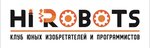 HiRobots (Veyernaya Street No:3к6), çocuk ve gençlik merkezleri  Moskova'dan