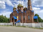 Храм в честь Архистратига Божия Михаила (Tselinnaya ulitsa No:25В, Industrialny rayon), ortodoks kiliseleri  Barnaul'dan