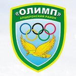 Центр тестирования ГТО г. Апшеронск МКУ СШ Олимп (ulitsa Sporta No:2), spor kurumları  Apşeronsk'tan