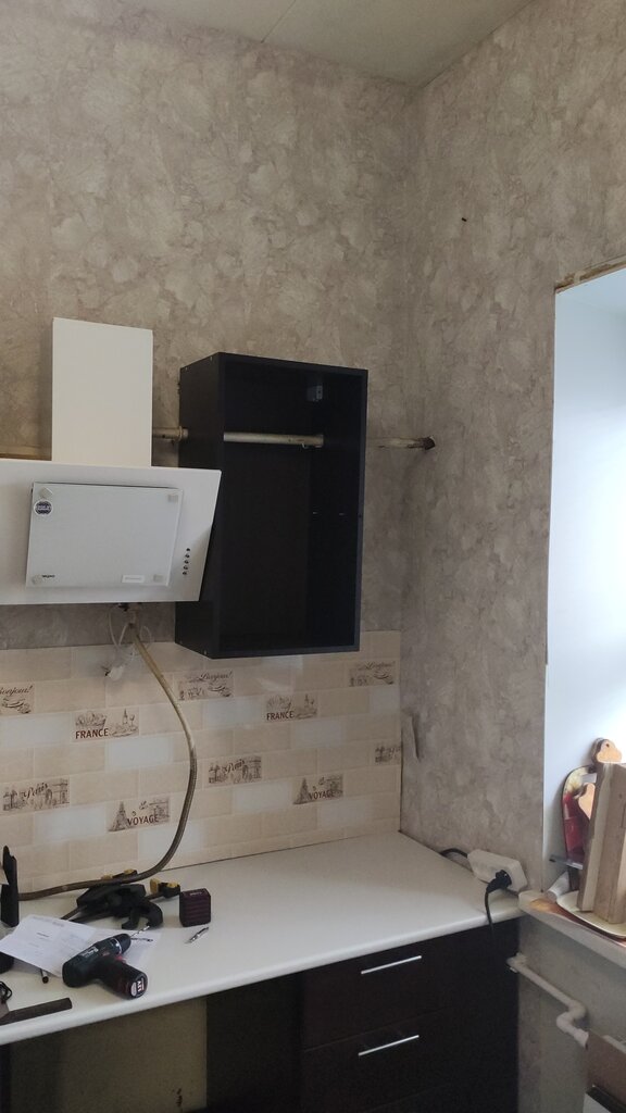 Mobilya mağazaları Уютный дом, Shumerlya, foto