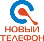 Company New-Phone (ulitsa Dekabristov No:45), telekomünikasyon ekipmanları  Omsk'tan
