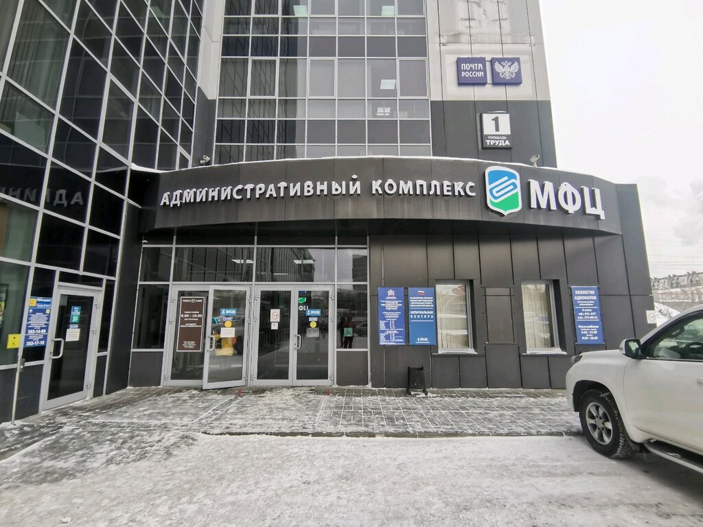 Klima satışı Alfa klimat54, Novosibirsk, foto
