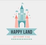 Happy Land (ulitsa Gromakovskogo No:8), anaokulları  Derbent'ten
