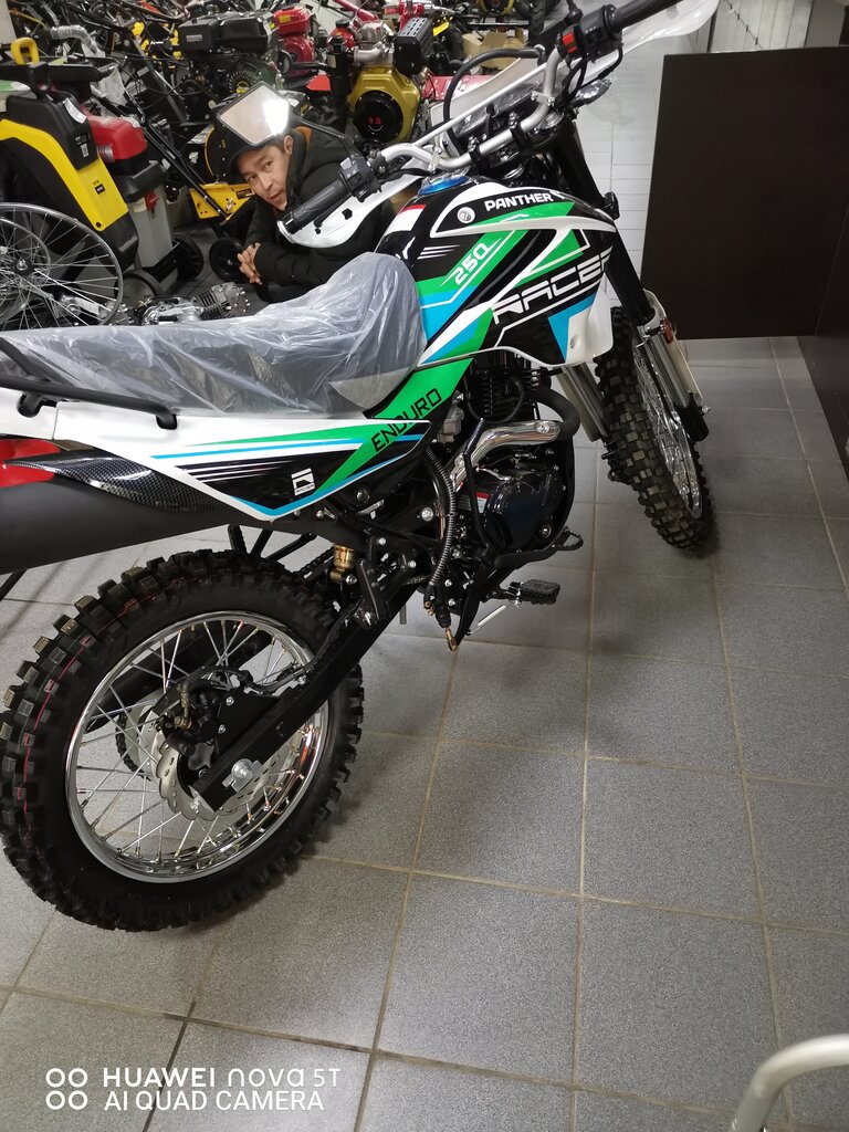Motosiklet satışı Magazin Motomir, Astrahan, foto