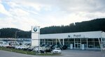 BMW Papst GmbH (Styria, Voitsberg, Grazer Vorstadt, 120), otomobil satış galerileri  Steiermark'tan