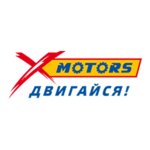 X-Motors (Bystrinskaya ulitsa No:17А), motosiklet satışı  Surgut'tan