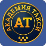 Taxi Academy (Krasnouralskaya Street No:23), oto kiralama  Yekaterinburg'dan