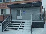 Каскад (Sovetskaya ulitsa No:147), su satışı  Almetyevsk'ten (Elmet'ten)