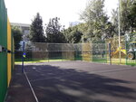 Спортплощадка (Moscow, Yuzhniy Administrative Okrug, Orekhovo-Borisovo Yuzhnoye District, 14-y mikrorayon), spor alanı  Moskova'dan