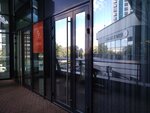 Уральский медицинский центр (Scherbakova Street No:77), diyaliz merkezi  Yekaterinburg'dan
