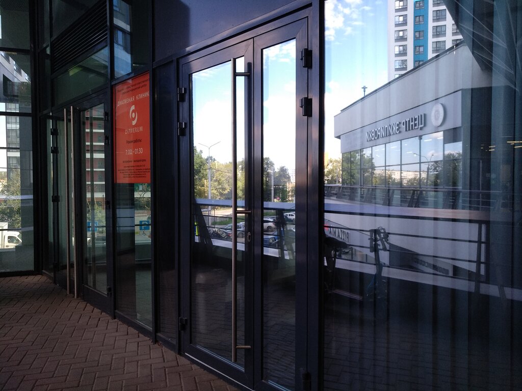 Diyaliz merkezi Уральский медицинский центр, Yekaterinburg, foto