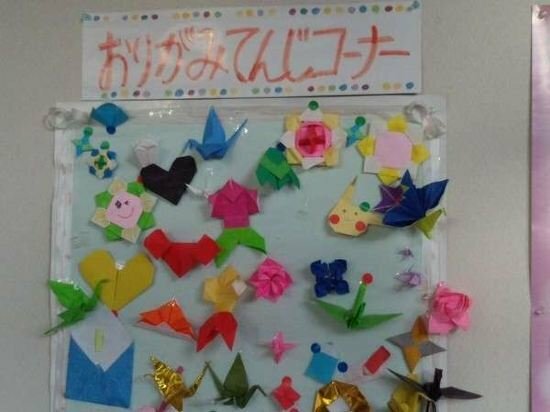 Otel Yamano Ofurumai Towadako Shinzantei, , foto