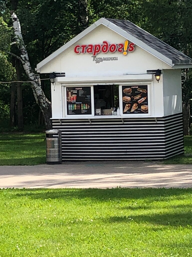 Fast food Stardogs, Moskova, foto