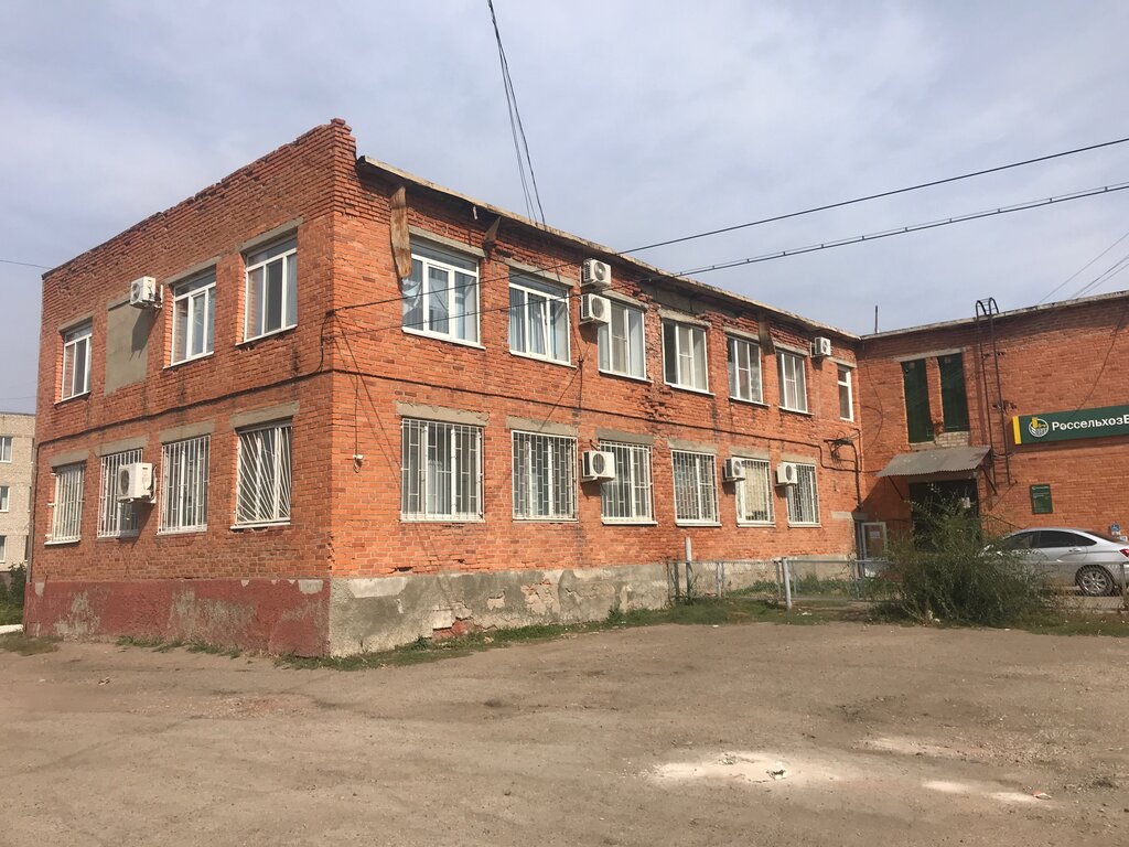 Sosyal yardım kuruluşları Upravleniye sotsialnoy podderzhki naseleniya Krasnokutskogo rayona, Gu, Krasny Kut, foto