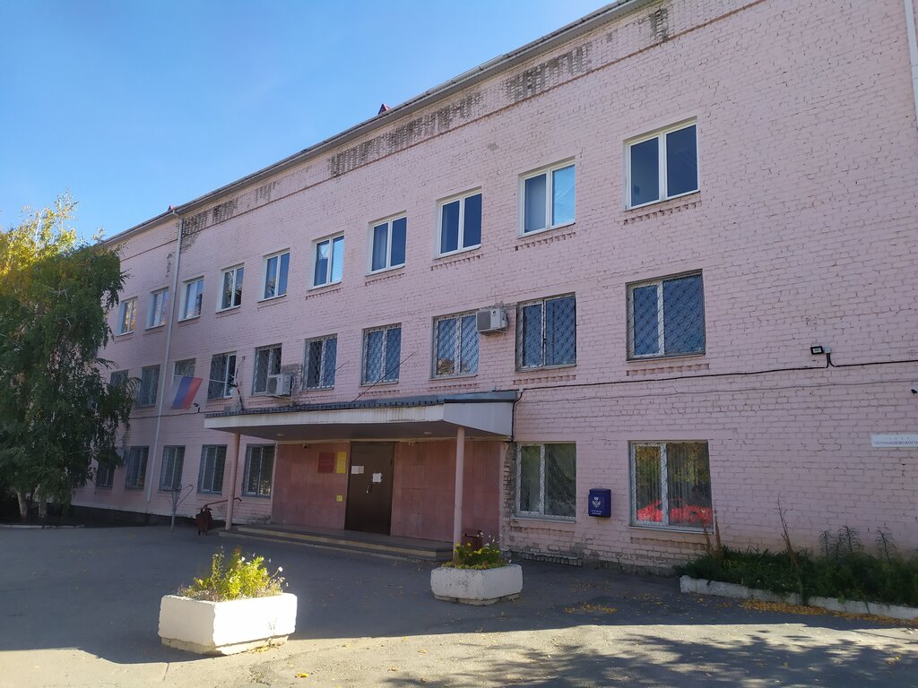 Adliyeler Вольский районный суд Саратовской области, Volsk, foto