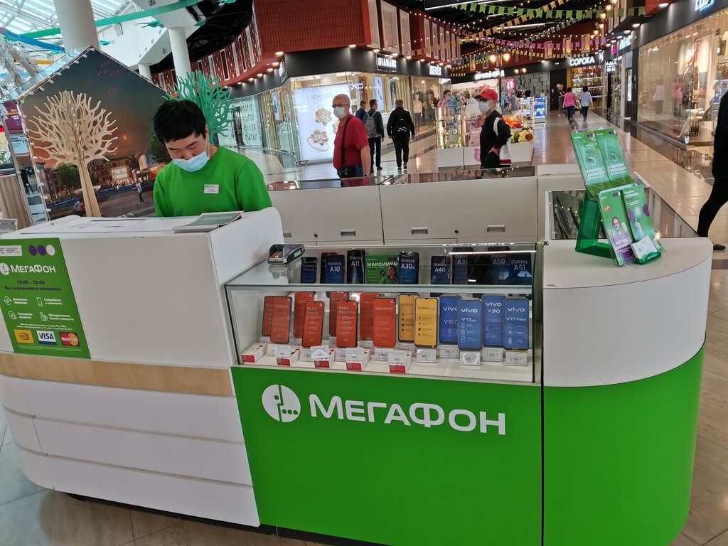 GSM operatörleri Megafon - Yota, Naro‑Fominsk, foto