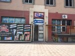 Mini-market (No:12, Yunusabad District, Yunusabad Residential Area, 17-mavze), market  Taşkent'ten