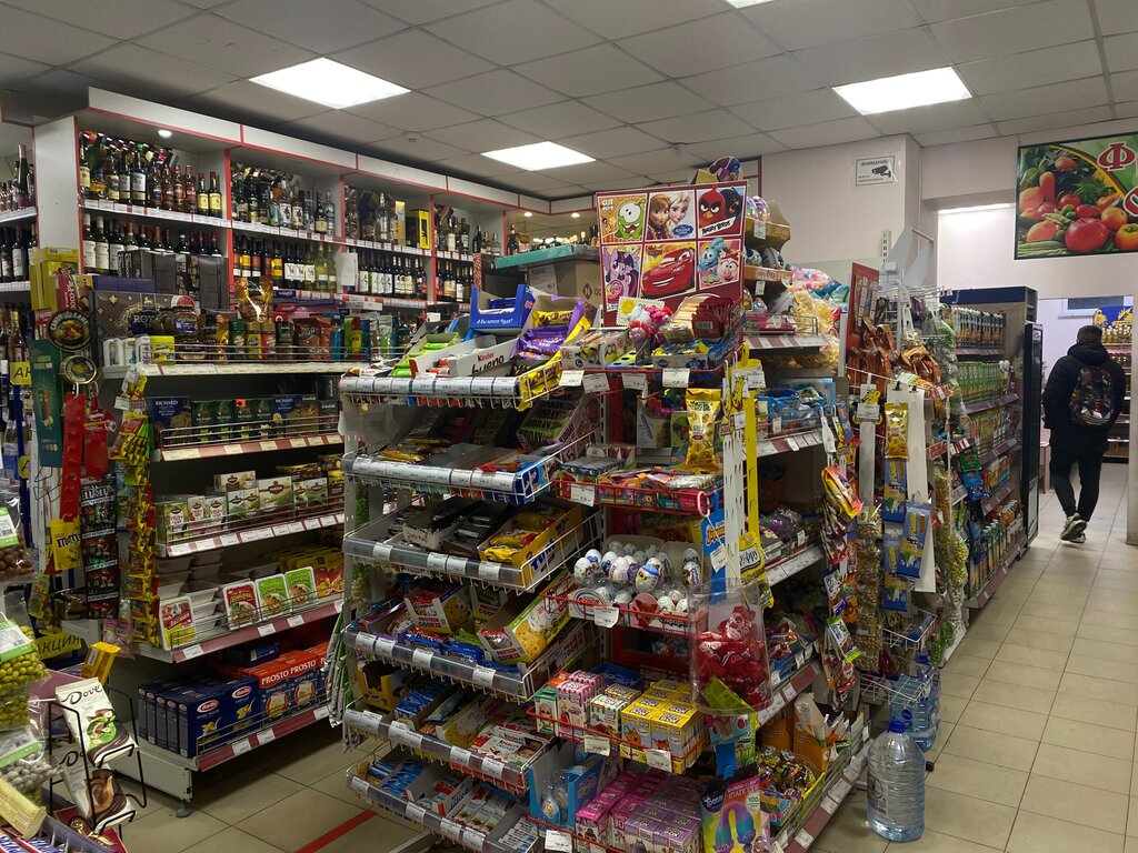 Market Гурмания, Saint‑Petersburg, foto