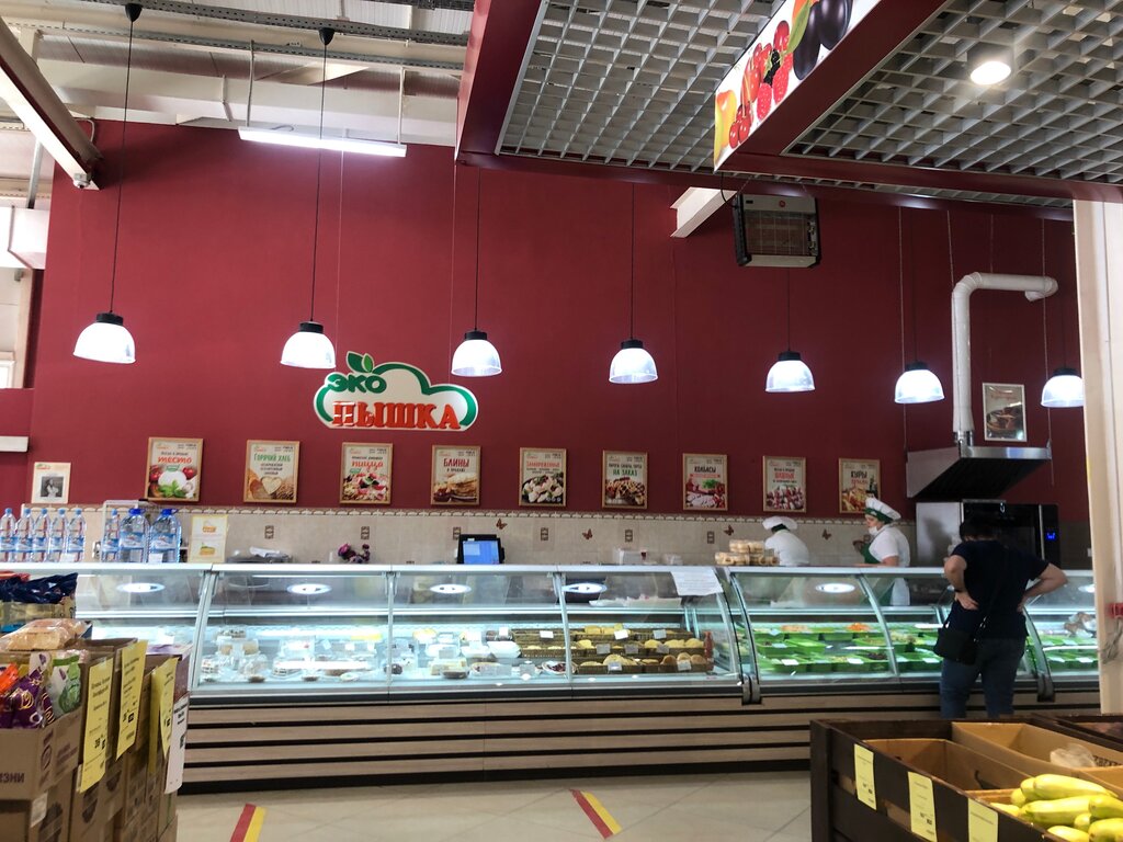 Ekmek fırını Эко Пышка, Ufa, foto