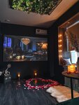 Love Cinema (Polyanichko street No:12), sinemalar  Orenburg'dan