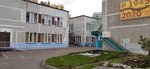 Kindergarten № 424 Umka (ulitsa Zorge No:239/1, Kirovskiy City Administrative District, Zatulinskiy zhilmassiv), anaokulları  Novosibirsk'ten