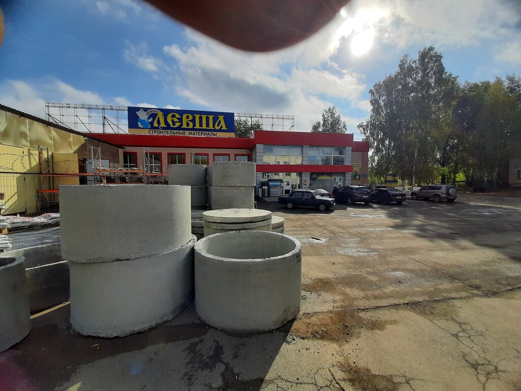 i̇nşaat gereçleri Стройсам, Verhniaya Salda, foto