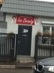 Ice Beauty (Yubileynaya ulitsa No:1А, derevnya Medvezhyi Ozyora), kuaförler  Moskova ve Moskovskaya oblastından