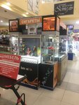 Smoke and fire (Moskovskoye shosse No:55), tütün, sigara mağazaları  Serpuhov'dan