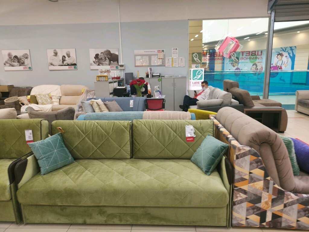 Koltuk takımı mağazaları Zvet Divanov, Moskova, foto