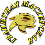 Гранитная мастерская (Ivana Popova Street No:1), heykel ve mezarlık taşı üreticileri  Kirov'dan