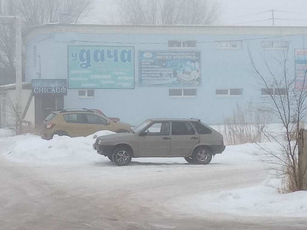 Mini-market Смешанные товары, Petrov Val, foto