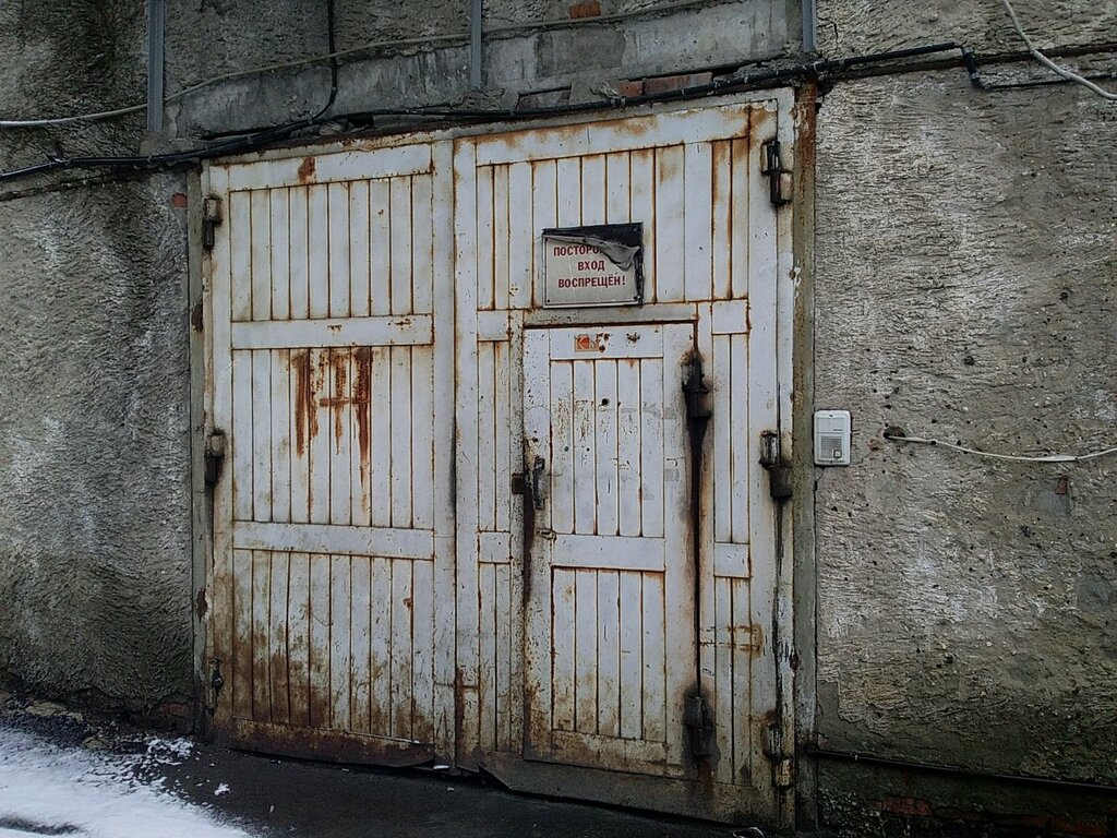 Postahane, ptt Центр пересылки почты, Vladimir, foto