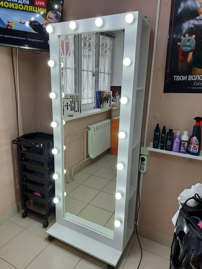 Kuaförler Studio barber shop, Friazino, foto