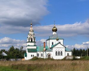 Troitsy Zhivonachalnoy V Averkiyevo Church (No:104, деревня Аверкиево), ortodoks kiliseleri  Moskova ve Moskovskaya oblastından