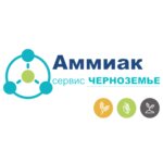 Ammonia Service (Kursk District, Zheleznodorozhny okrug, Post Krivets Street, 1В), tarım ürünleri firmaları  Kursk'tan
