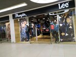 Wrangler Lee (Vorovskogo Street No:77), denim giyim  Kirov'dan