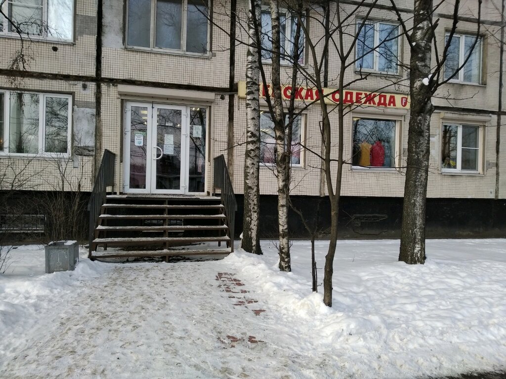 Giyim mağazası F, Saint‑Petersburg, foto